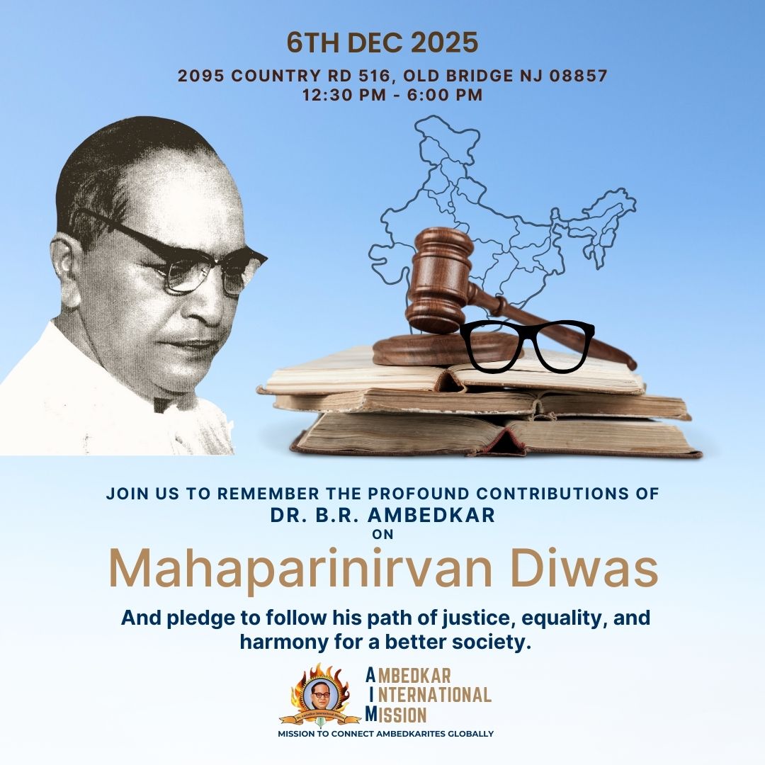 Mahaparinirvan Din: 2025 - Ambedkar International Mission